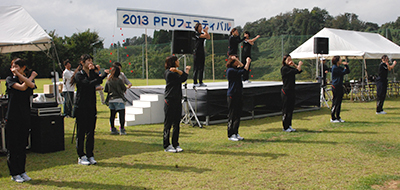 活動トピックス | PFUフェスティバルに参加しました | PFUブルーキャッツ