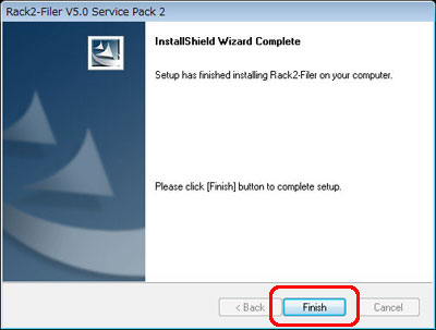 Rack2-Filer | Downloads | PFU