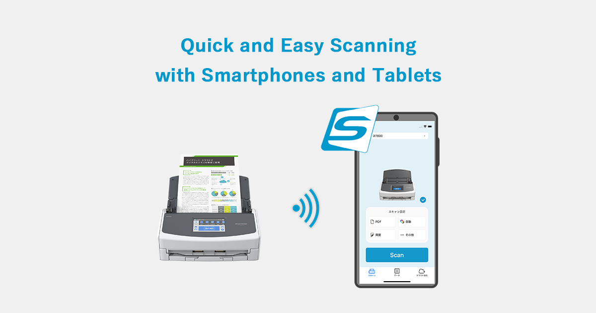 Press Release - ScanSnap Home (for mobile) initiating an update for ...