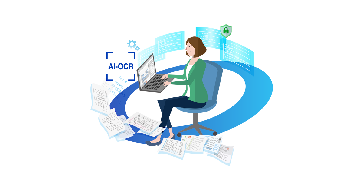 PRESS RELEASE | AI-OCR 「DynaEye 11」低価格で導入可能なLite版、SaaS組み込み可能な新ライセンスを販売開始 | PFU